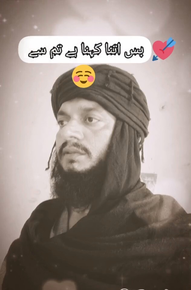 m Zafar - BIGO LIVE Bar