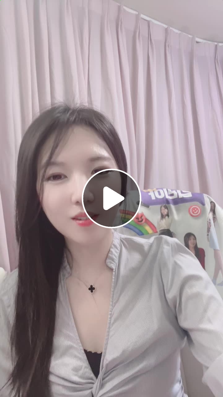 🎵김리아😚💕🎵 - BIGO LIVE Bar