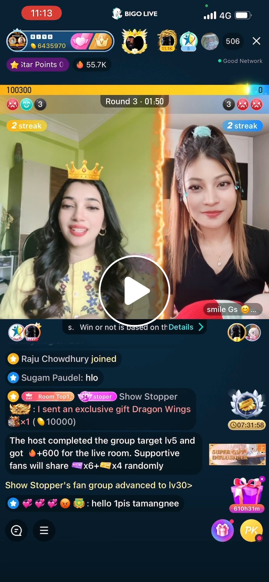 🌸 RIYA 🌸 - BIGO LIVE Bar